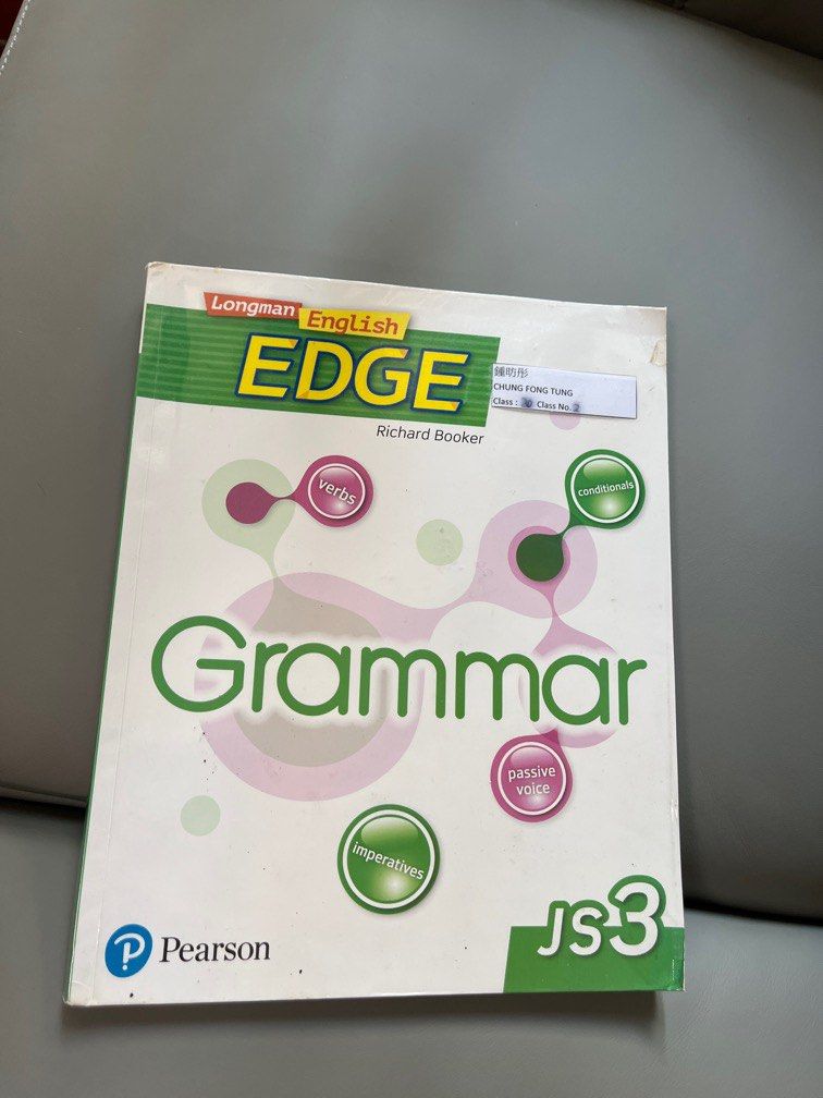 Longman English -Grammar, 興趣及遊戲, 書本 & 文具, 教科書 - Carousell