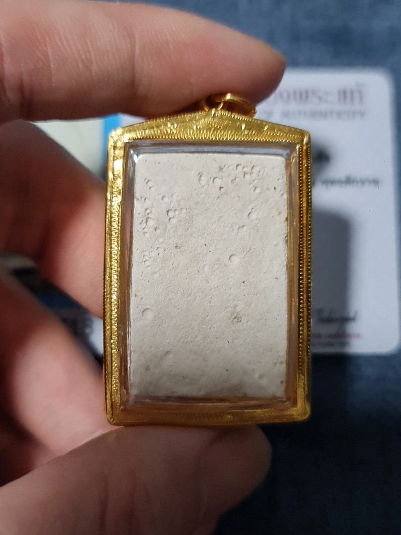 LP Doo Somdej, Hobbies & Toys, Memorabilia & Collectibles, Religious ...