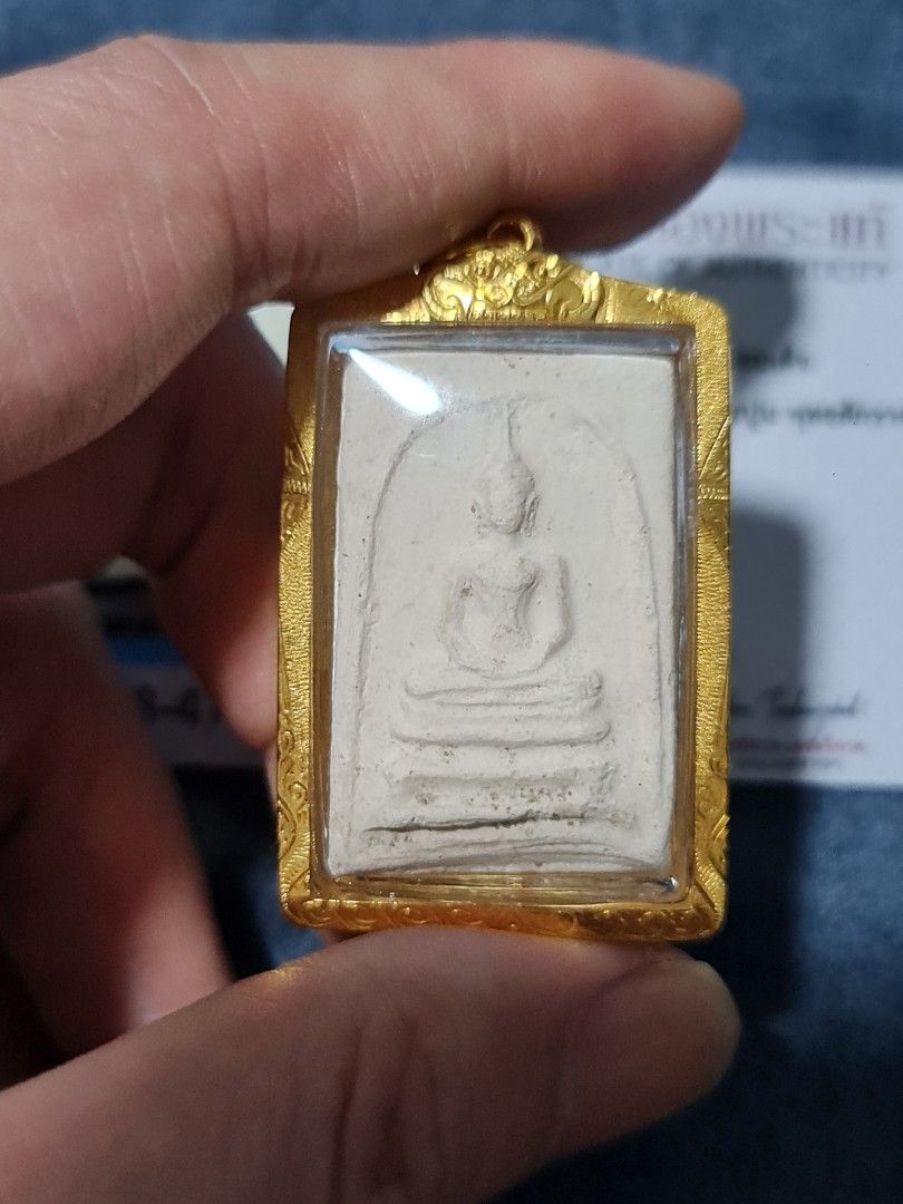 LP Doo Somdej, Hobbies & Toys, Memorabilia & Collectibles, Religious ...