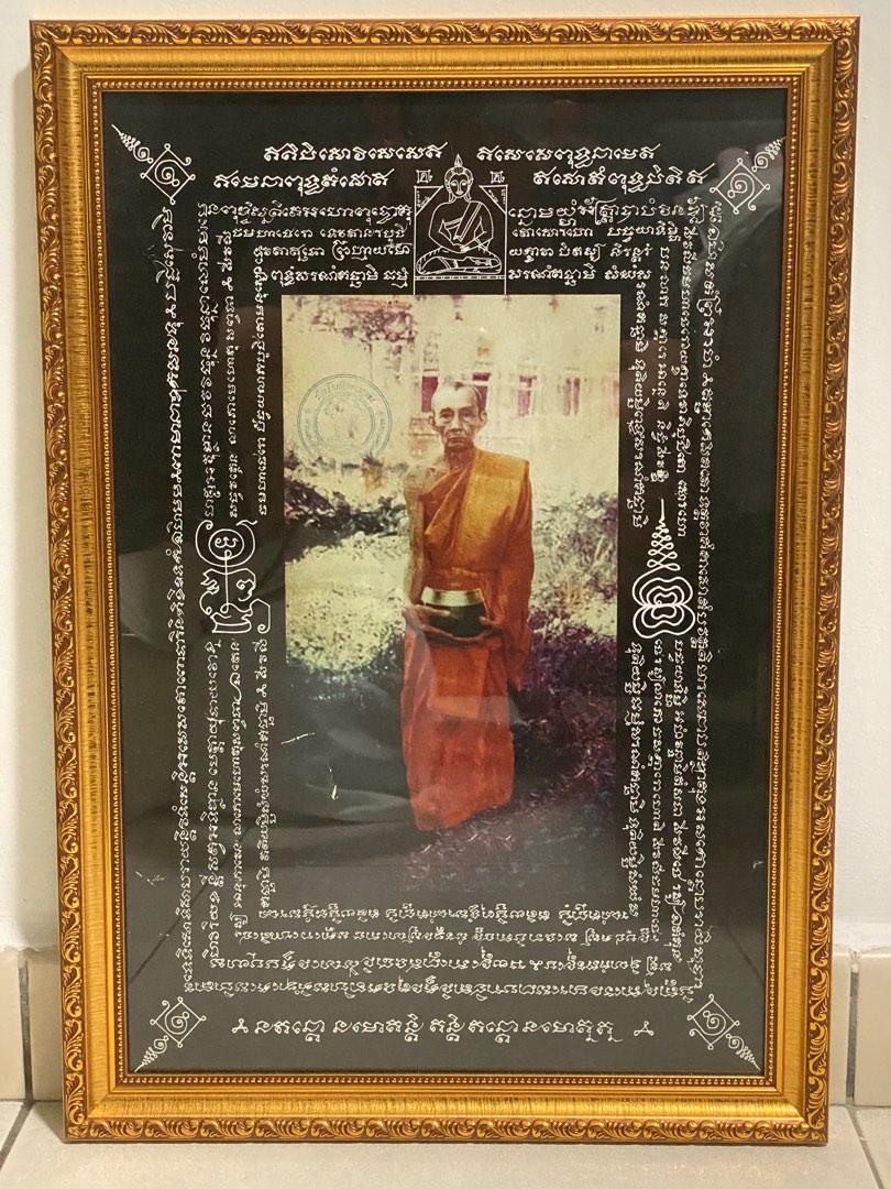 LP Kuay Roop Tai Loop Tai BE2563, Hobbies & Toys, Memorabilia ...