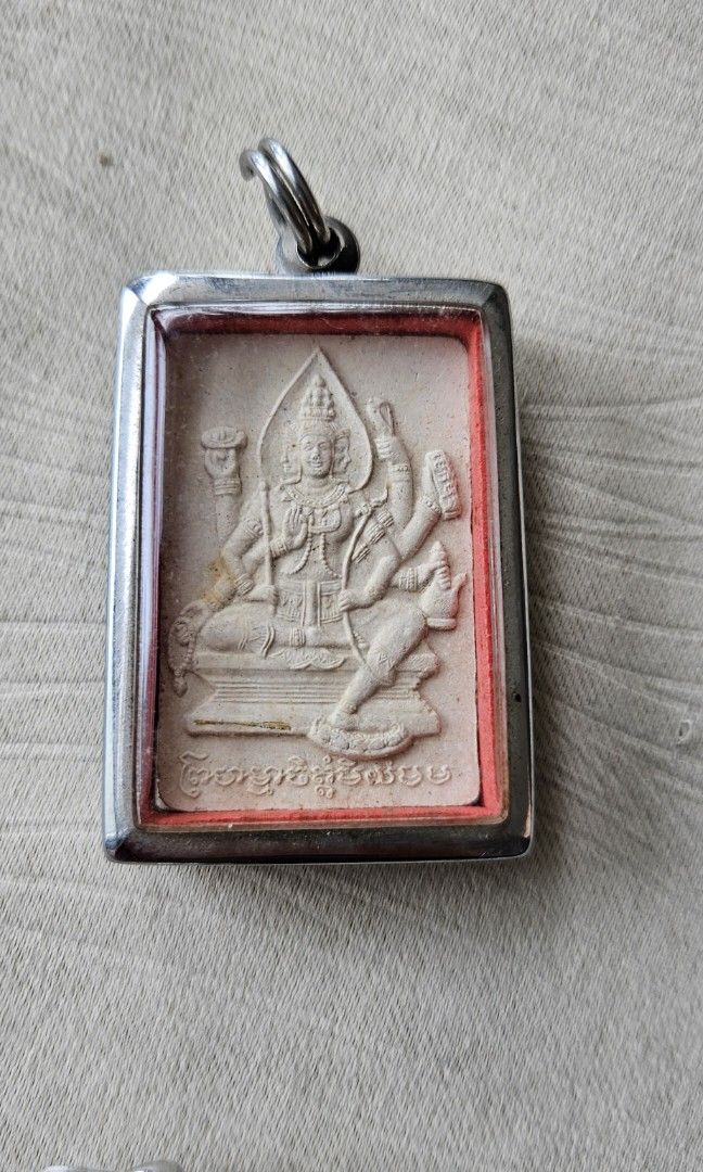 Lp pherm wat pom keaw, Hobbies & Toys, Memorabilia & Collectibles ...