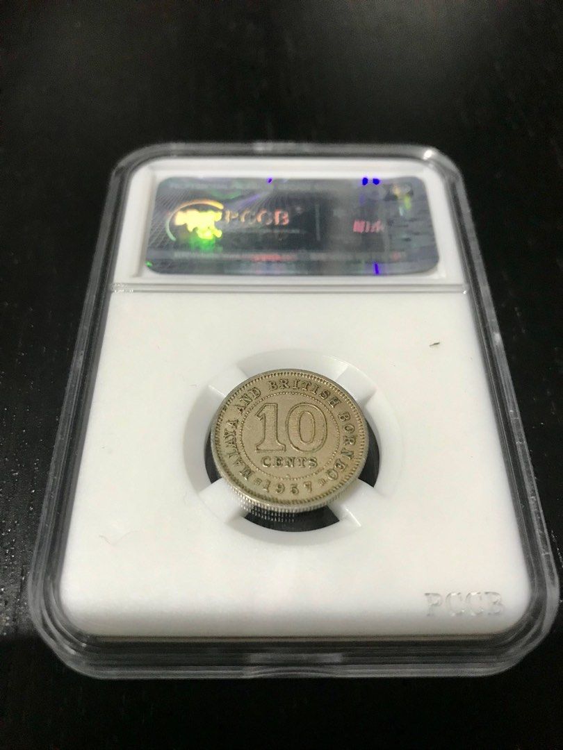 MERDEKA QUEEN ELIZABETH II MALAYA & BRITISH BORNEO BOCOC TEN CENTS 1957 ...