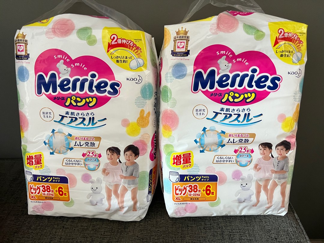 Merries XL Pant Diapers - 2x Pack of 38 diapers each, Babies & Kids ...