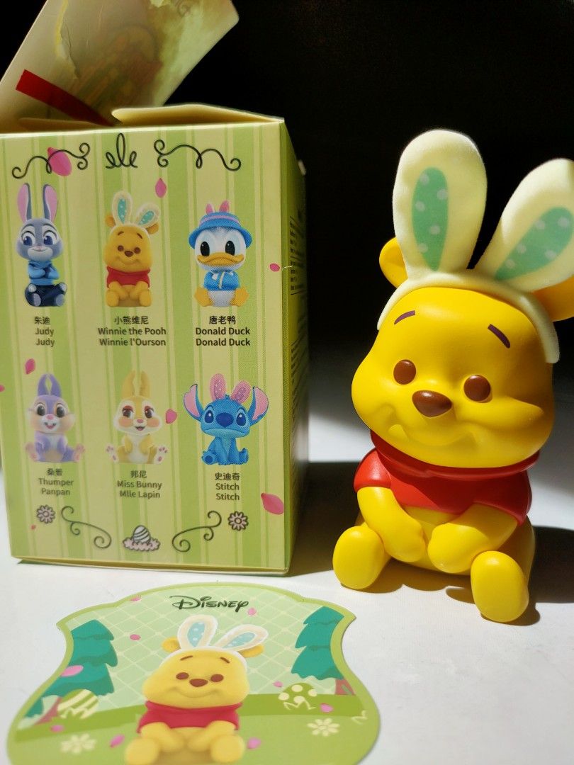 Miniso Pooh, Hobbies & Toys, Toys & Games on Carousell