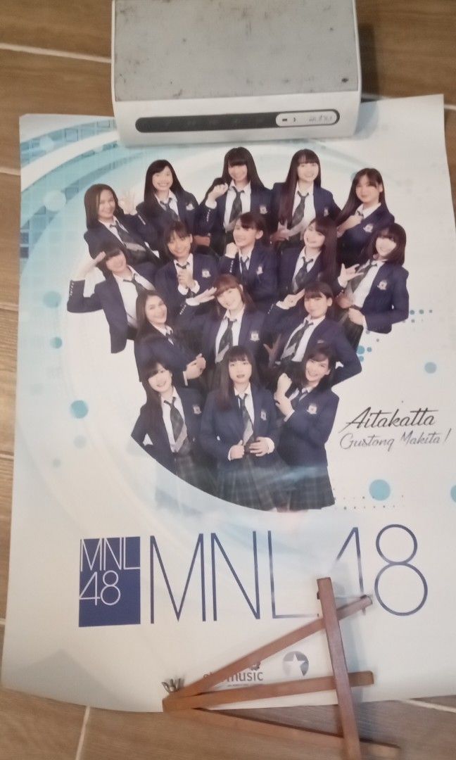 MNL48 OFFICIAL POSTERS, Hobbies & Toys, Memorabilia & Collectibles ...