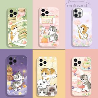 MOFUSAND CAT PLUSHIE 30 cm ANIMAL VERSION / CROCODILE / BEAR / COW ...