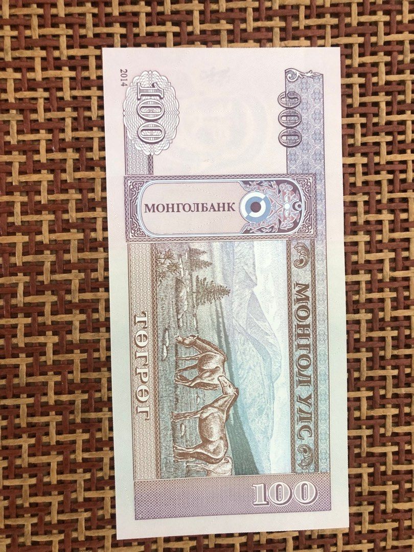 Mongolia 100 Tugrik Original UNC Banknote, Hobbies & Toys, Collectibles & Memorabilia, Currency ...