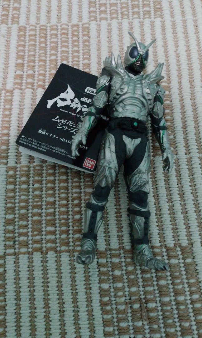 Movie Monster Kamen Rider Shadowmoon Shadow Moon Black Sun Sofubi, Toys ...