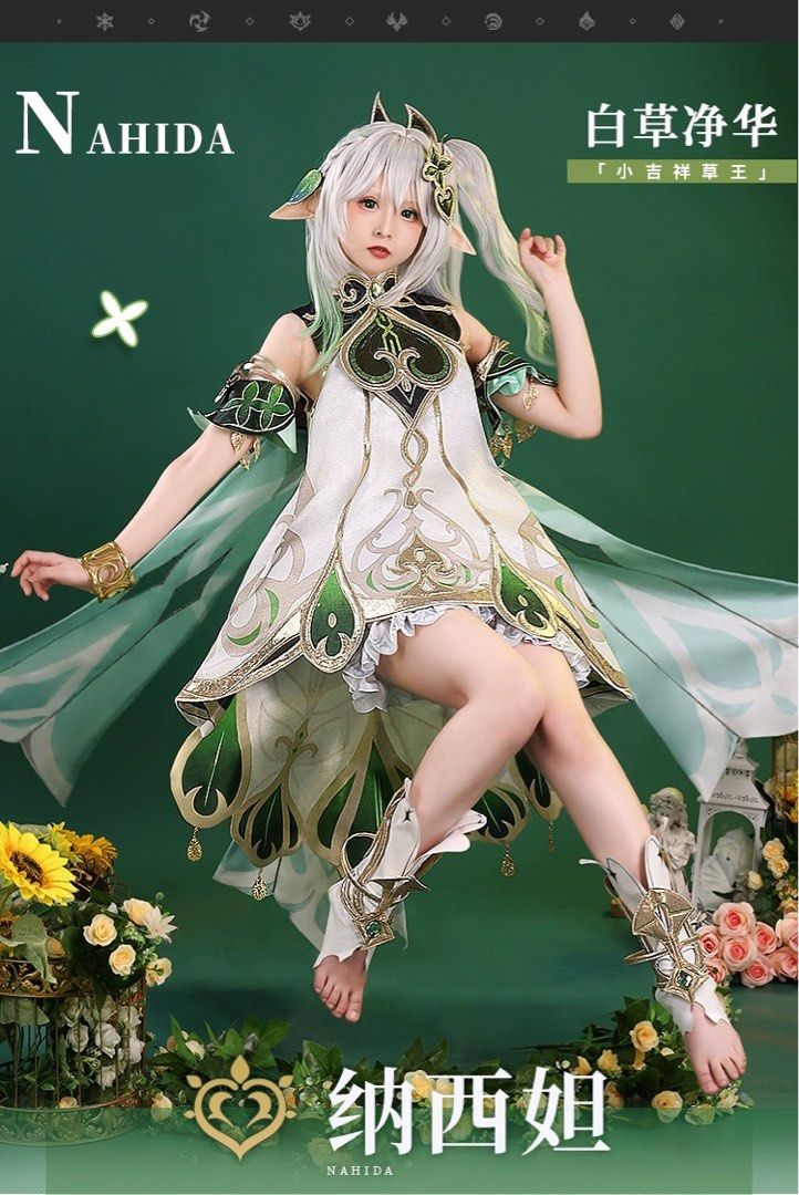 Nahida cosplay genshin impact, Hobbies & Toys, Toys & Games on Carousell