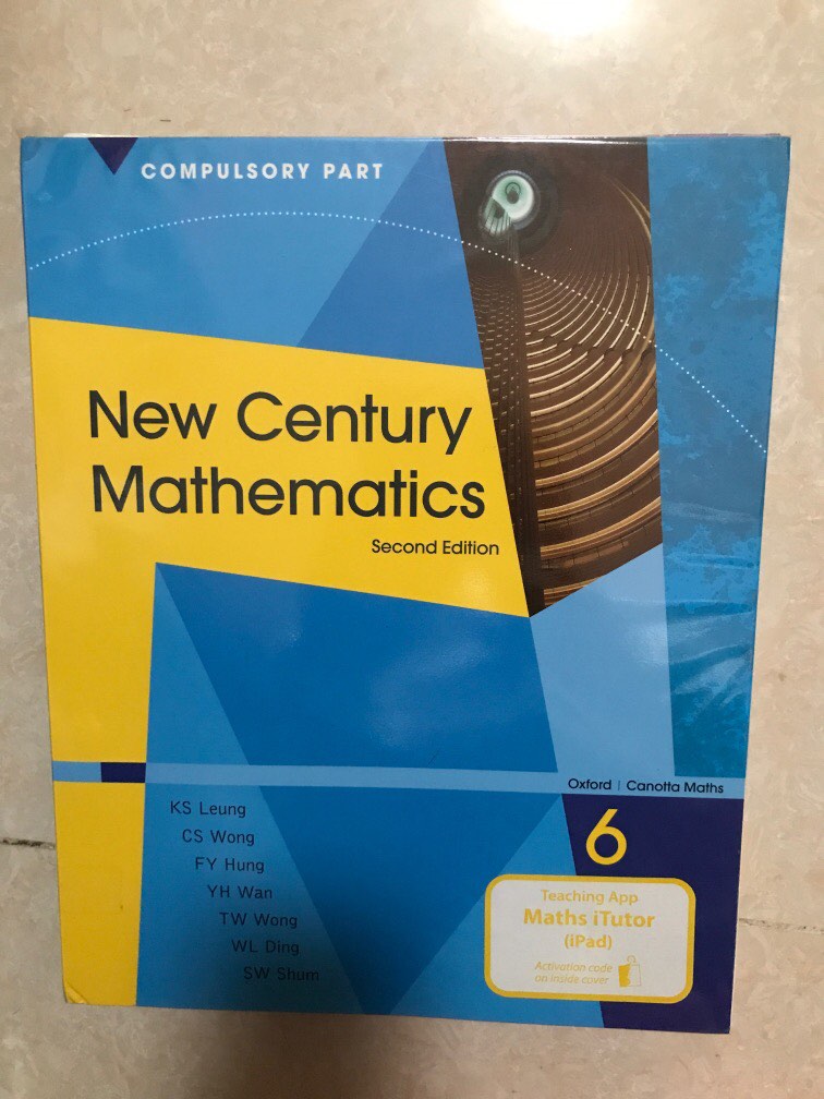 New Century Mathematics, 興趣及遊戲, 書本 & 文具, 教科書 - Carousell