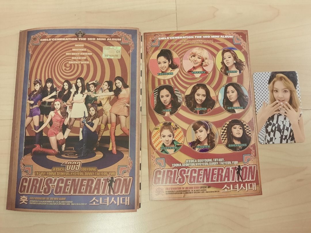 (NEW) [OFFICIAL] Girls' Generation SNSD 'Hoot!' 3rd Mini Album & Album ...
