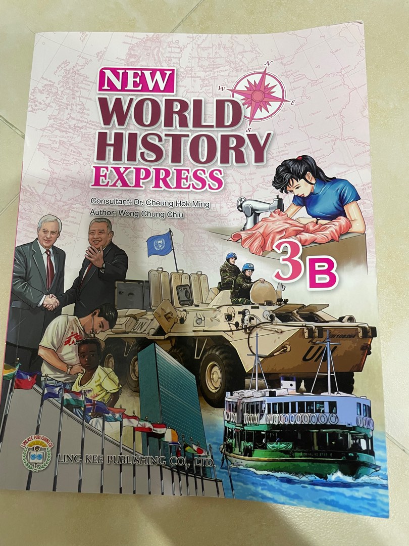 New world history express 3B 2022 edition, 興趣及遊戲, 書本 & 文具, 教科書 - Carousell