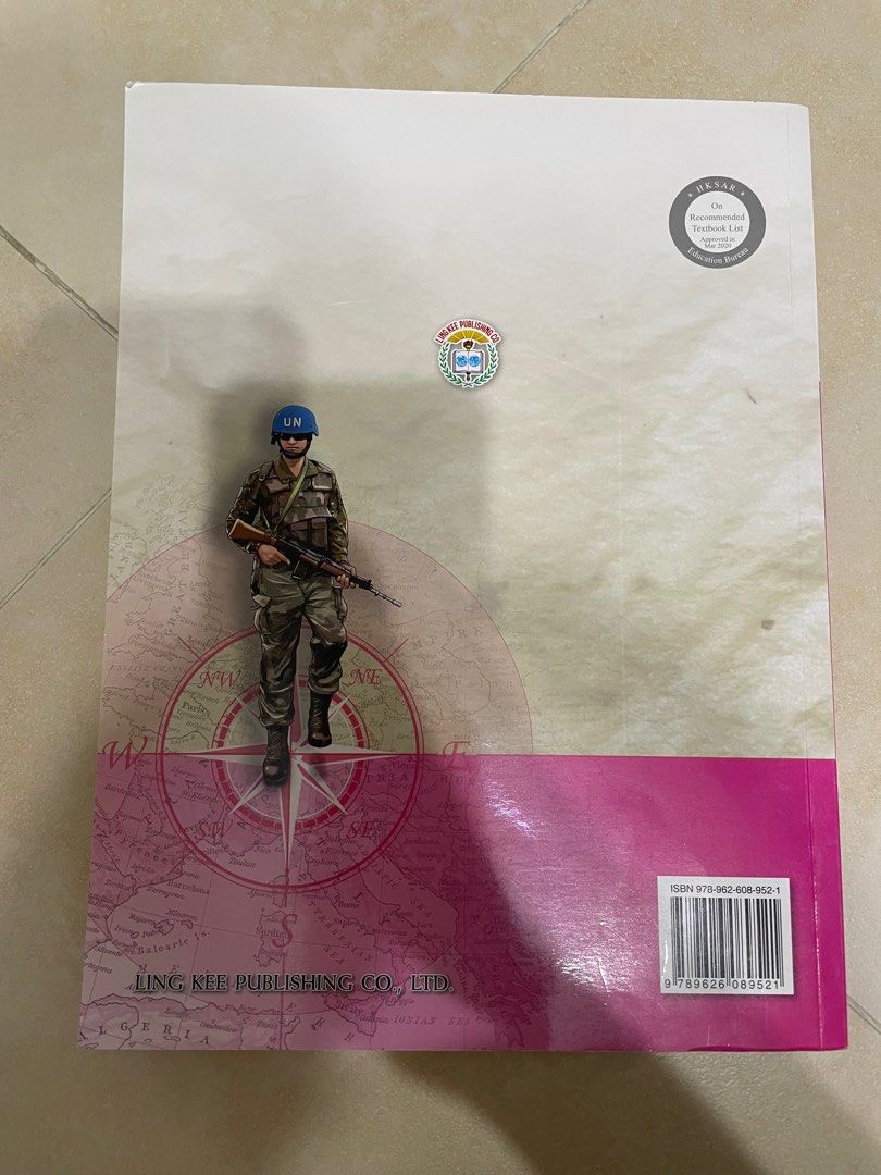 New world history express 3B 2022 edition, 興趣及遊戲, 書本 & 文具, 教科書 - Carousell