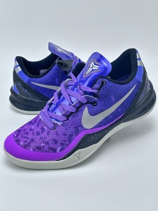 NIKE KOBE 8 EASTER Star Purple, Men's Fashion, Footwear, Sneakers on Carousell