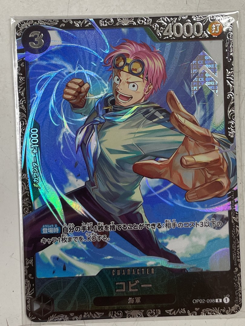 One Piece Coby 2 Years Later