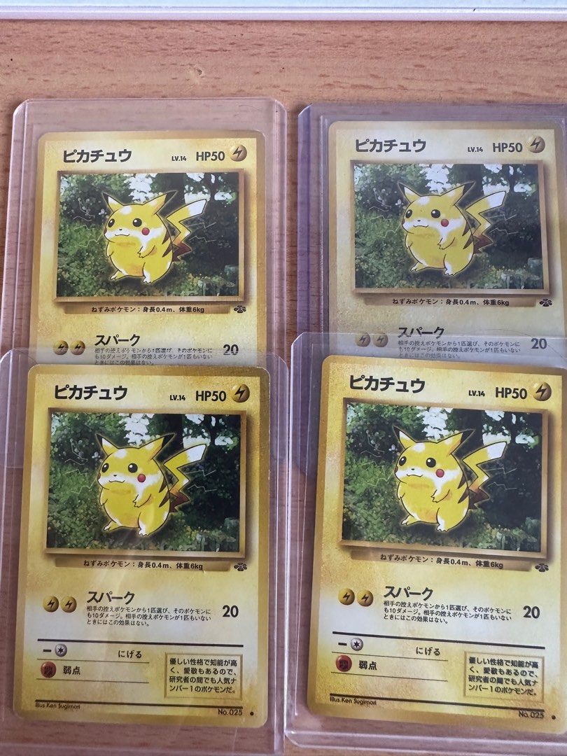 Pokemon Pikachu No. 025 jungle set Japanese card vintage 1996 #25, Hobbies & Toys, Toys & Games ...