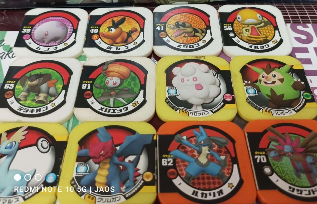 Pokemon Assorted Chip, Hobbies & Toys, Toys & Games on Carousell