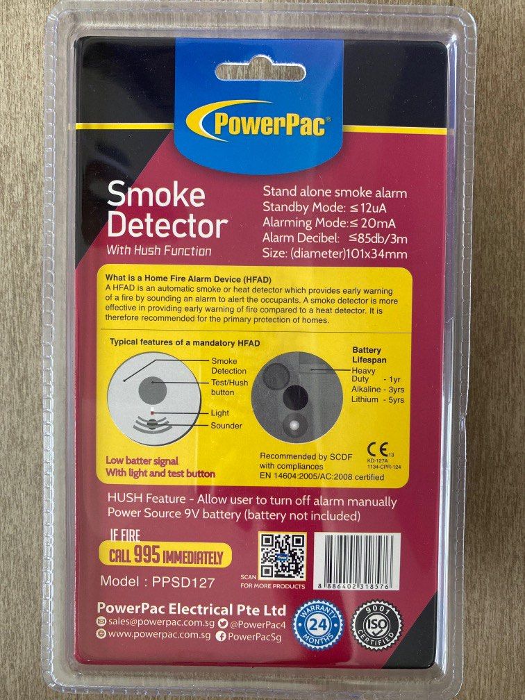 PowerPac Smoke Detector PPSD127, TV & Home Appliances, Other Home ...