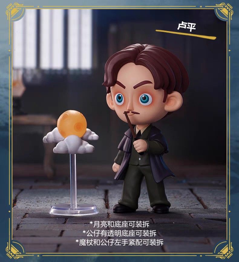 Preorder (Confirmed Design) - Popmart popmart Pop Mart Harry Potter ...