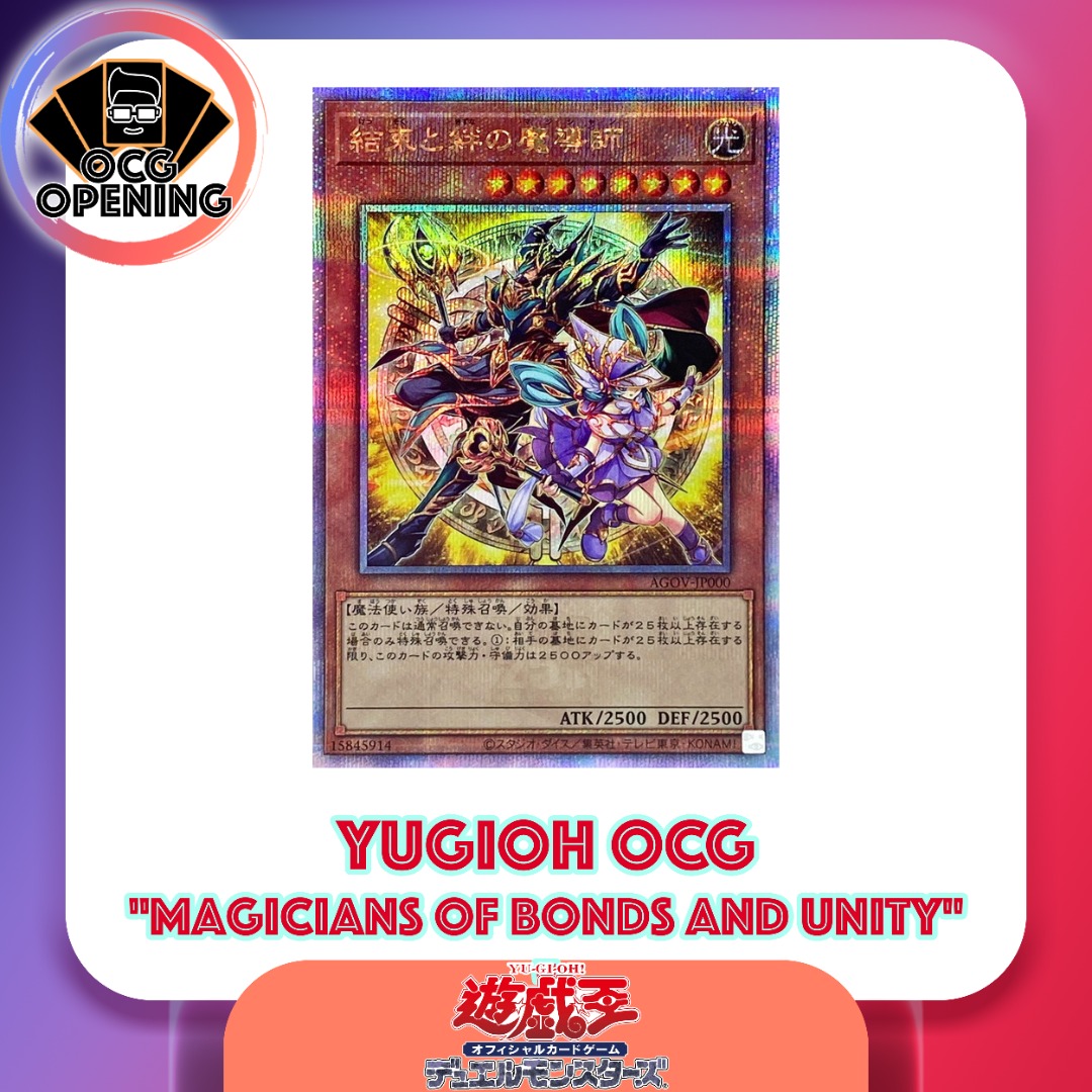 QSR Yugioh Magicians of Bonds and Unity AGOV-JP000, Hobbies & Toys, Toys & Games on Carousell