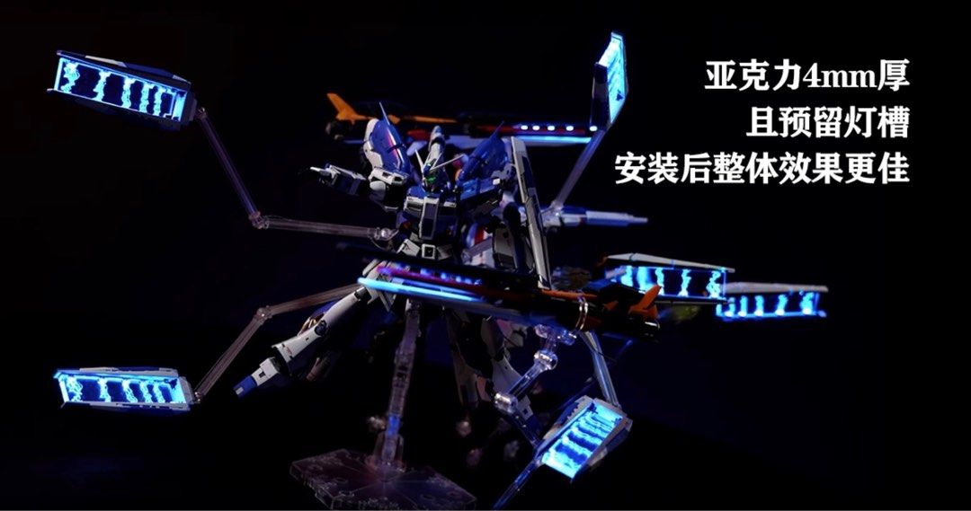 RG Hi Nu Gundam Fin Funnel Effect LED lighting set by KOSMOS, Hobbies ...