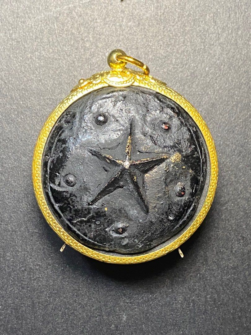 Roon Reak Dao Mae Nur Hom Lp Pinak be:2500, Hobbies & Toys, Memorabilia ...