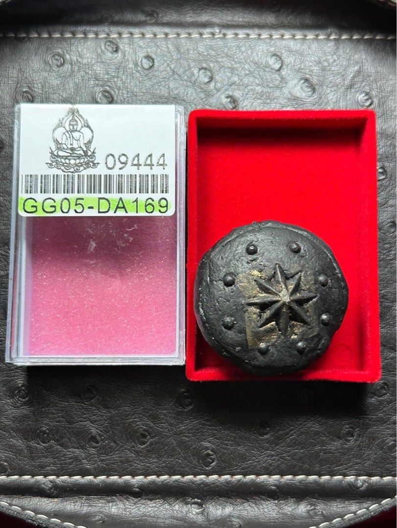 Roon Reak Dao Mae Nur Hom Lp Pinak be:2500, Hobbies & Toys, Memorabilia ...