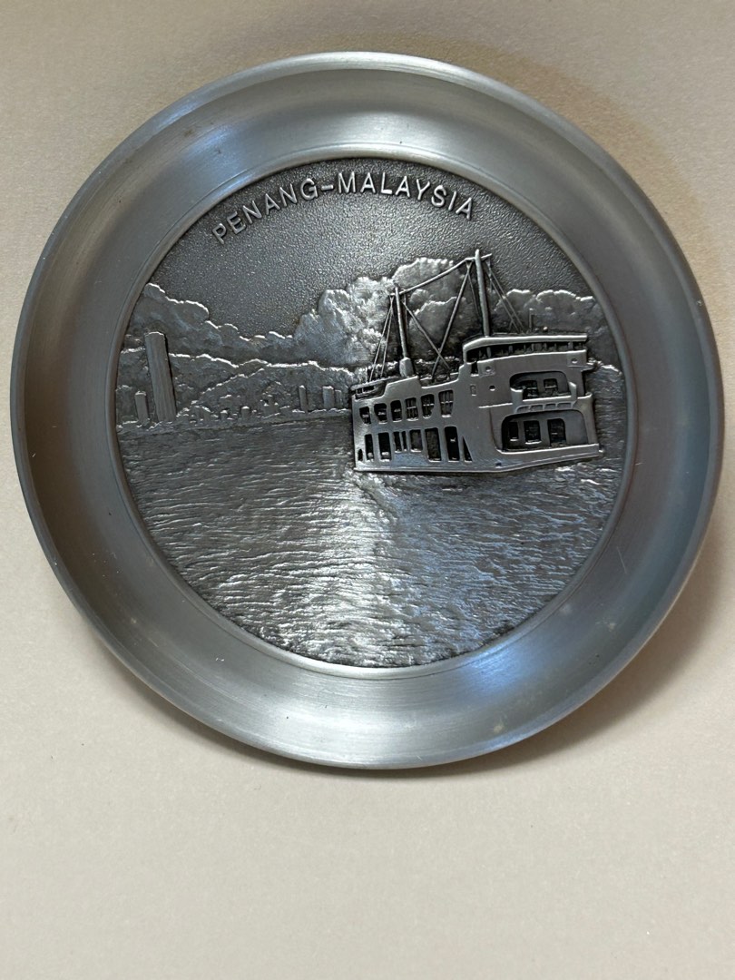 Royal Selangor pewter coaster (Penang Ferry pattern), 興趣及遊戲, 收藏品及紀念品 ...