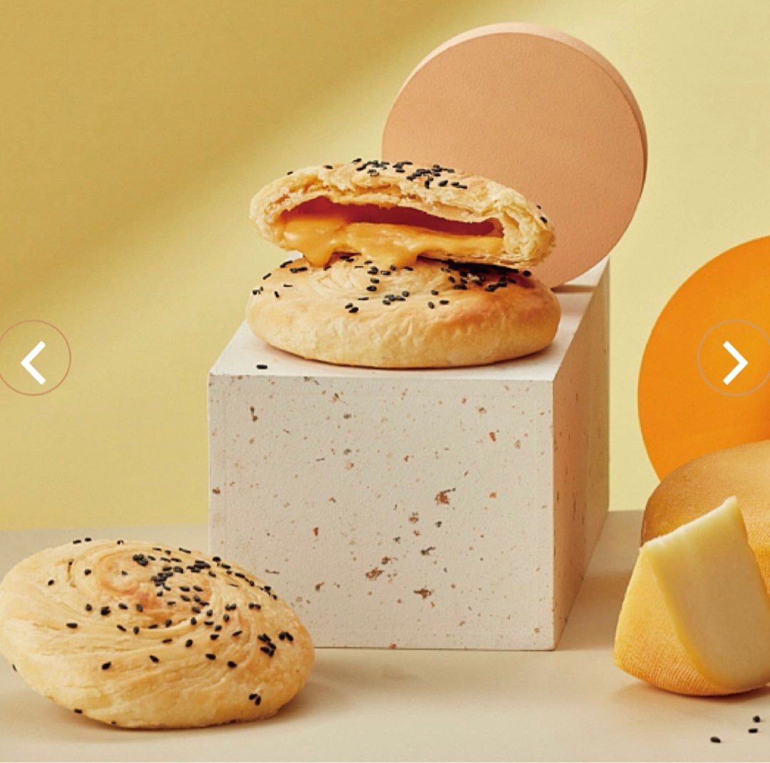 Ruyi Sunny cake(如一太陽餅), Food & Drinks, Homemade Bakes on Carousell