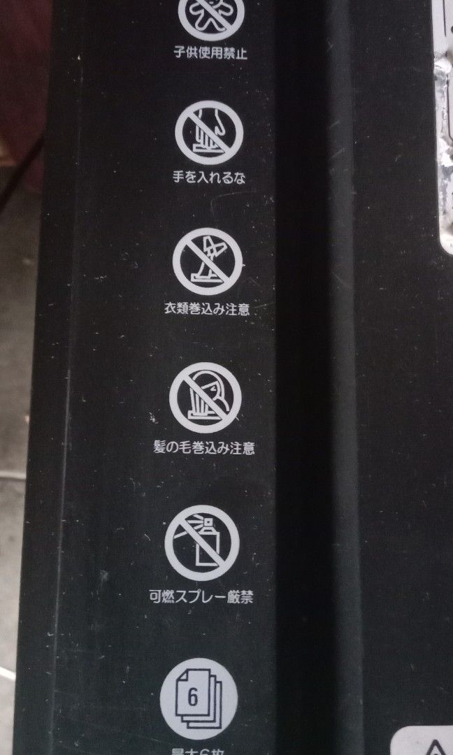 Shredder paper & CD machine on Carousell