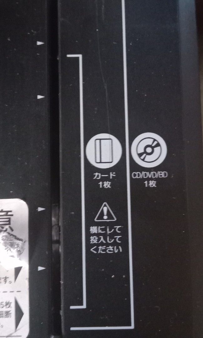 Shredder paper & CD machine on Carousell