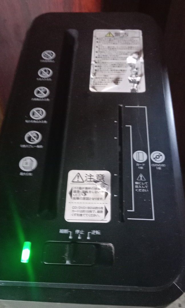 Shredder paper & CD machine on Carousell
