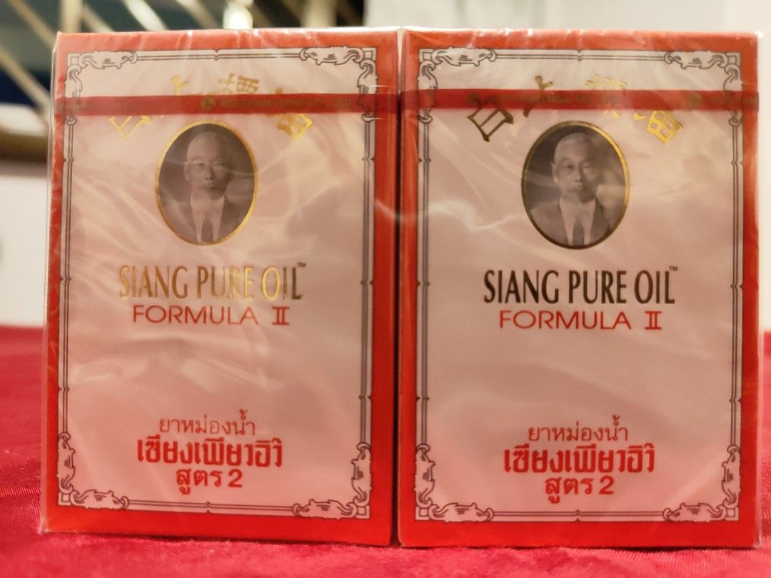 Siang Pure Oil Formula II (White) 7cc, Health & Nutrition, Medical ...