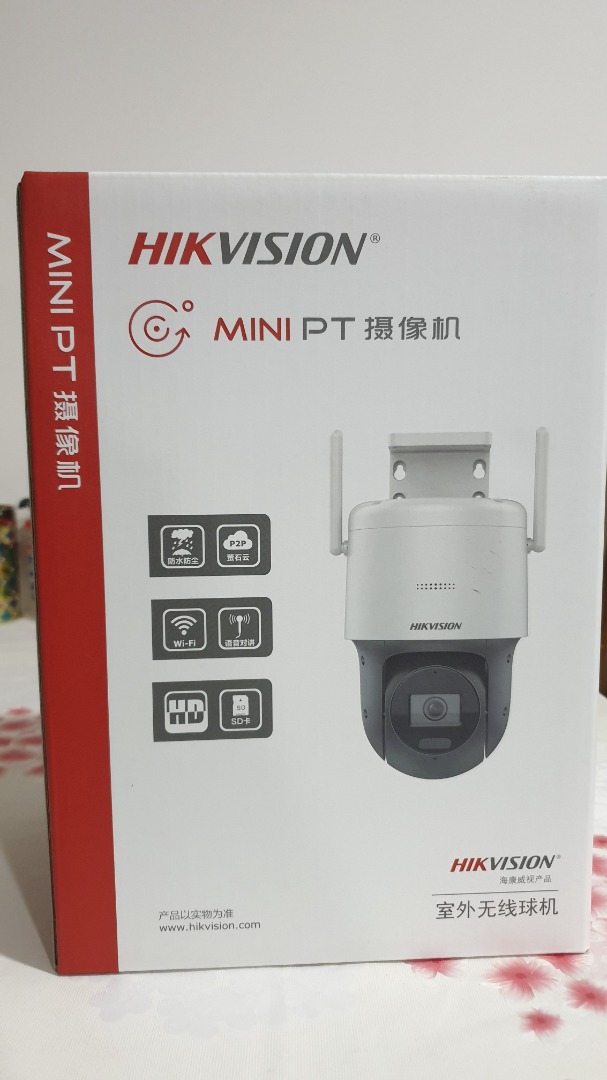 Hikvision Wi Fi SIM Card CCTV IP Camera x 2, Furniture & Home Living ...