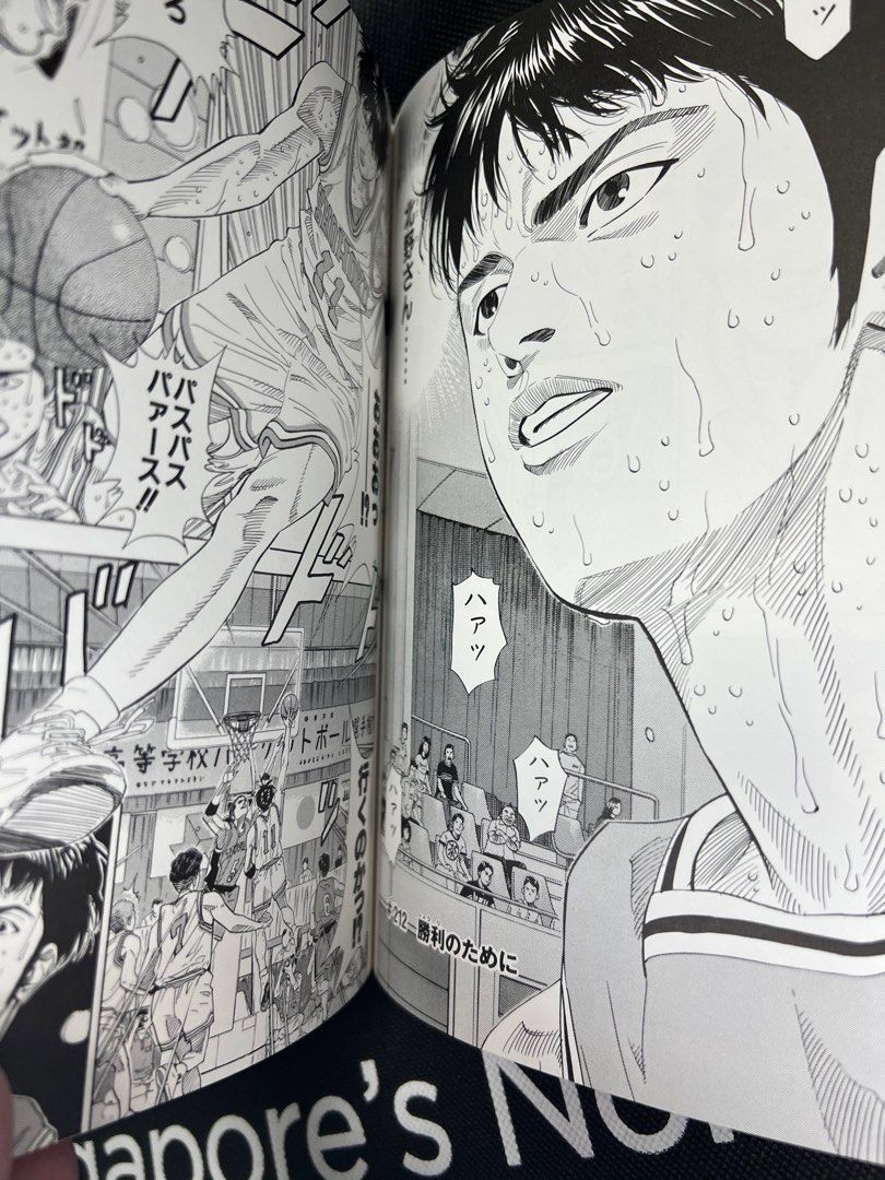 Slam dunk: jump comics deluxe version, Hobbies & Toys, Books ...