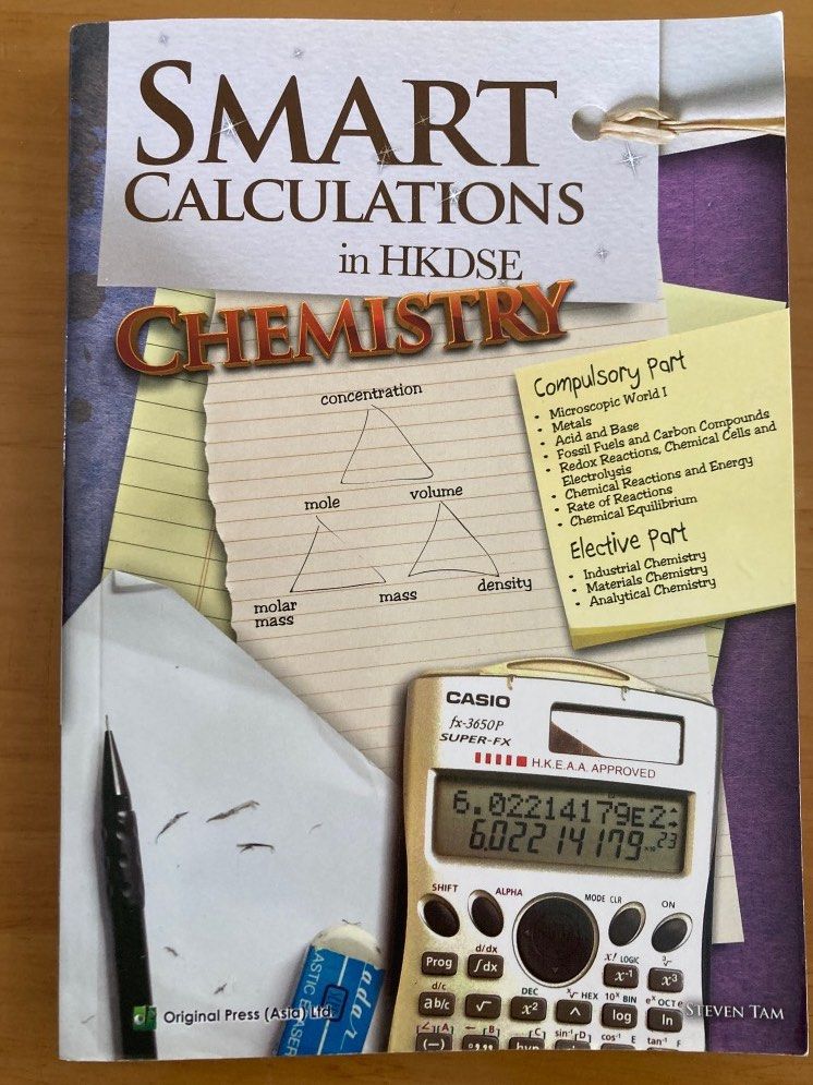 Smart Calculations in HKDSE Chemistry, 興趣及遊戲, 書本 & 文具, 教科書 - Carousell
