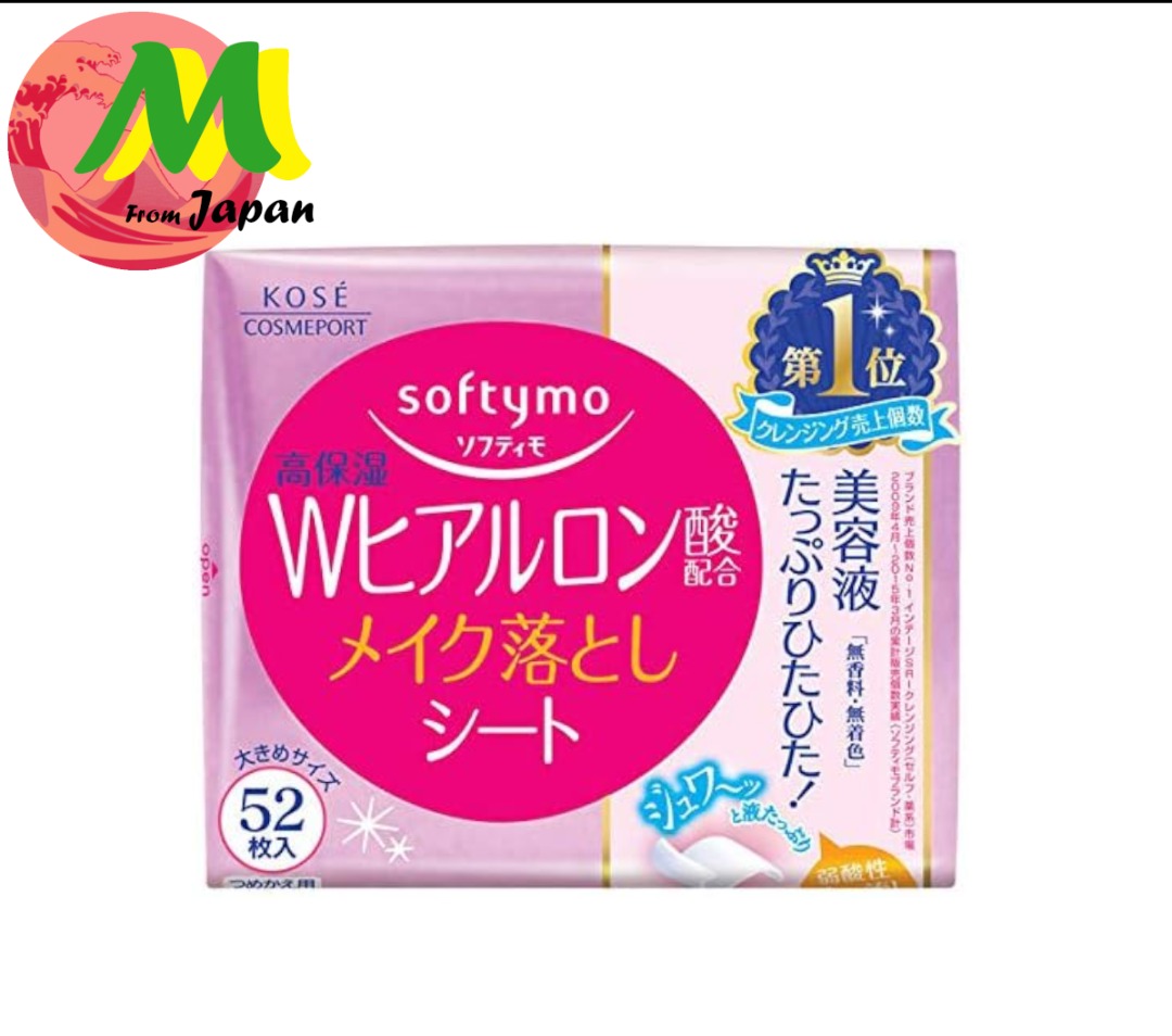 Softymo Makeup Remover Sheets (Hyaluronic Acid) 52 Sheets (Direct from ...