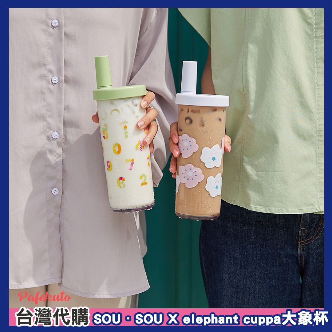 【台灣代購】SOU．SOU X elephant cuppa大象杯 720ml 十數HARE/ 綠 兩色可選, 預購 - Carousell