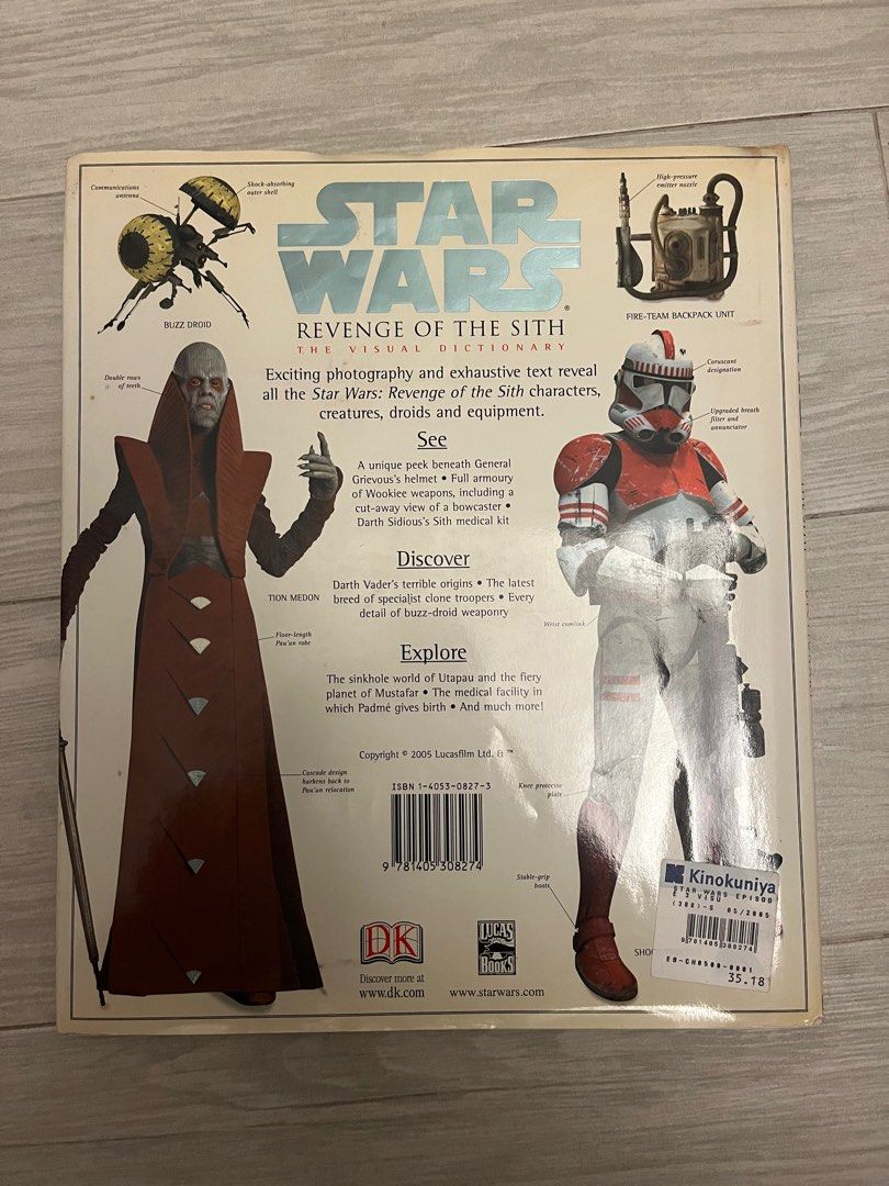 Star Wars (revenge of the Sith) the visual dictionary, Hobbies & Toys ...