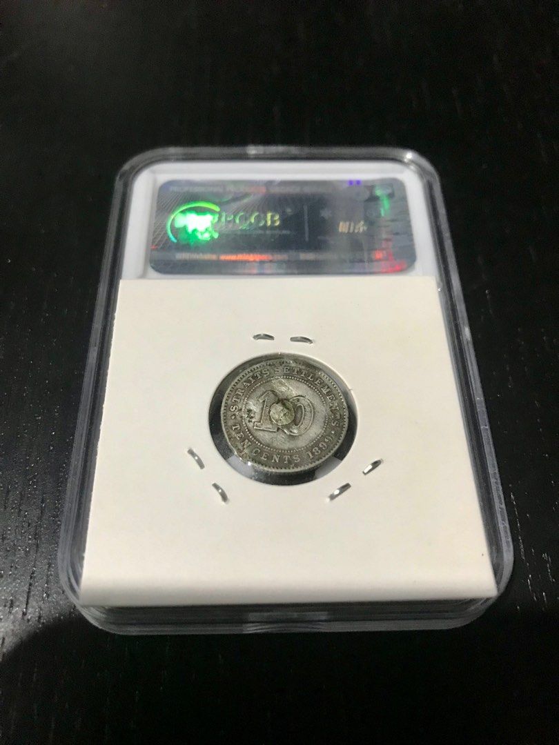 STRAITS SETTLEMENTS QUEEN VICTORIA MALAYA BOCOC TEN CENTS 1899 SILVER COIN, Hobbies & Toys ...