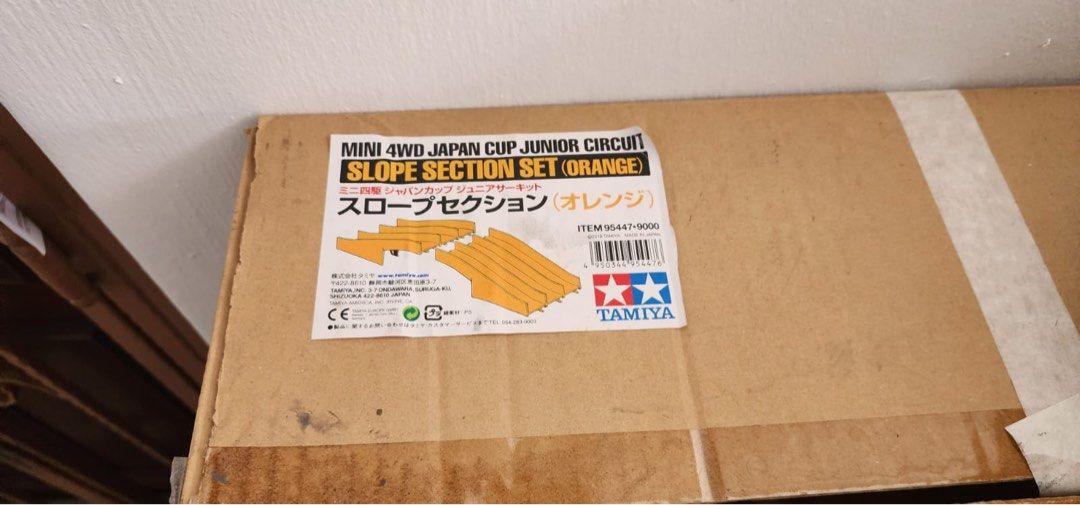 Tamiya track (3lane) w slope, Hobbies & Toys, Toys & Games on Carousell