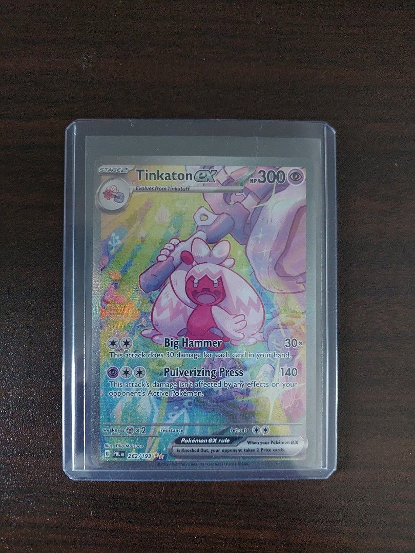 TINKATON EX SPECIAL ILLUSTRATION RARE PALDEA EVOLVED POKEMON TCG CARDS ...