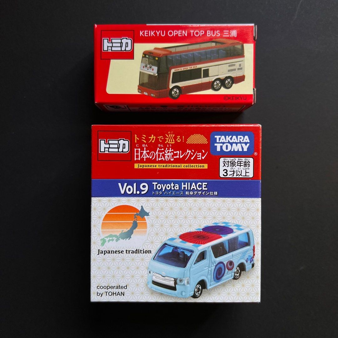 Tomica Japan Toyota Hiace, Keikyu Open Top Bus, Tomy, Hobbies & Toys ...