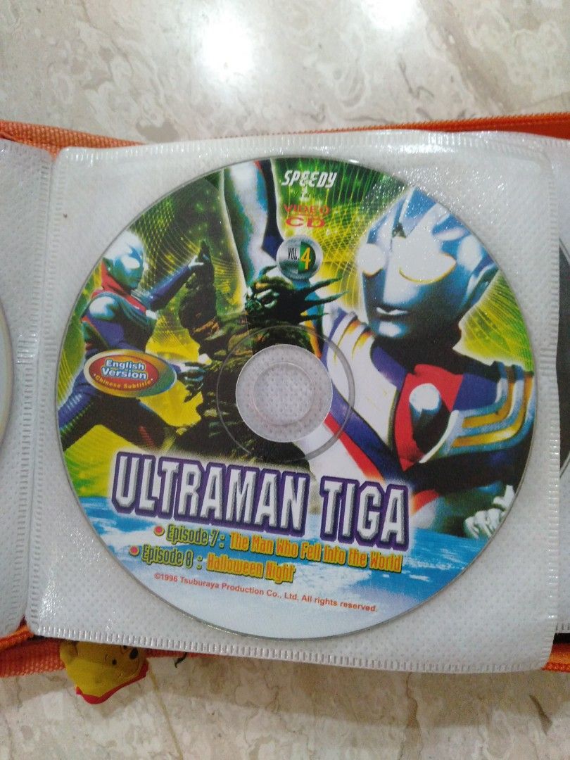 Ultraman (various) VCDs, Hobbies & Toys, Music & Media, CDs & DVDs on Carousell