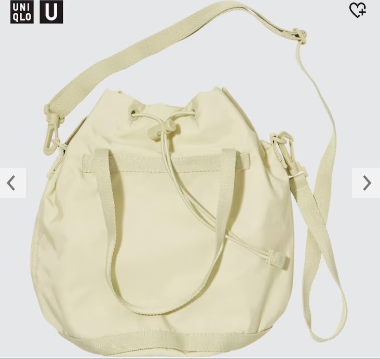 UNIQLO U Bucket Bag, Women's Fashion, Bags & Wallets, Cross-body Bags ...
