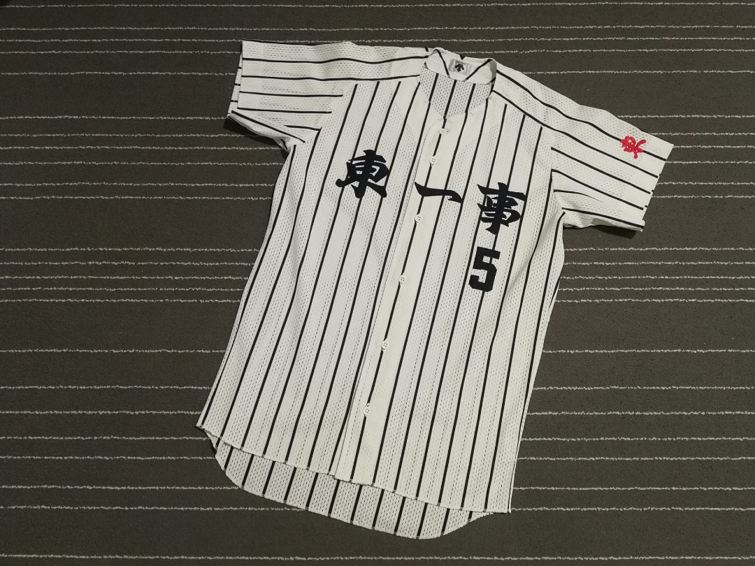 Vintage descente japan 5 L 0984, Men's Fashion, Activewear on Carousell