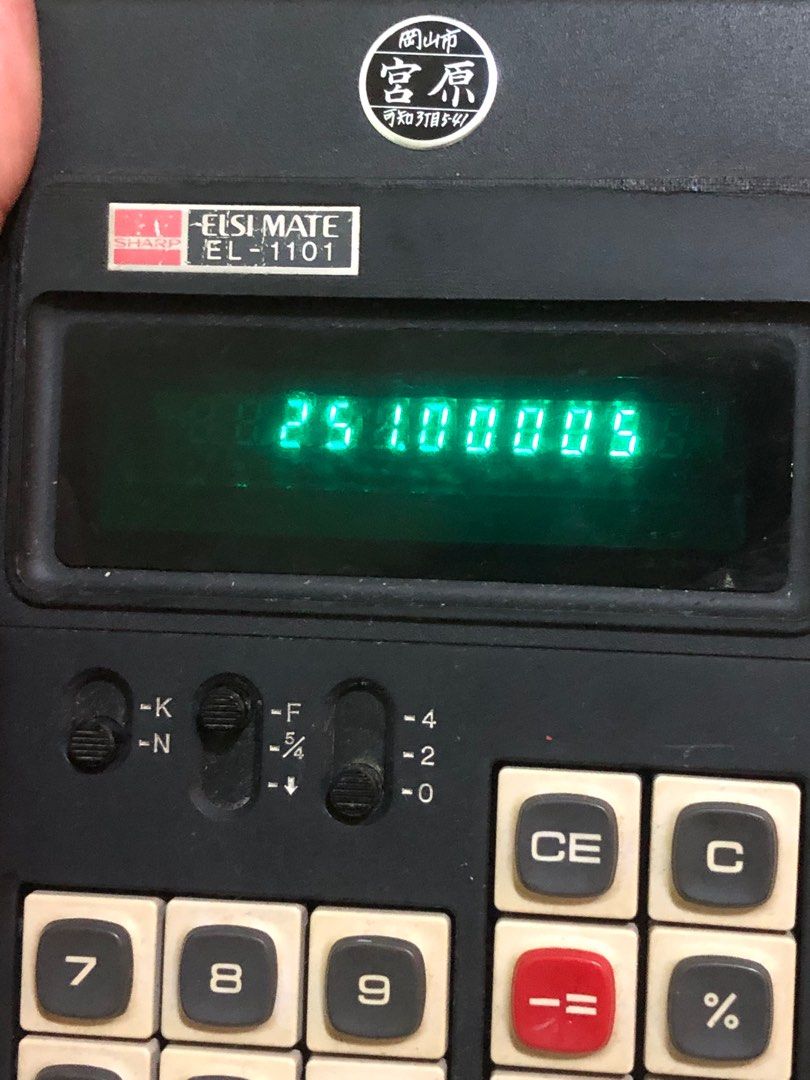 Vintage sharp elsi mate EL-1101 calculator on Carousell