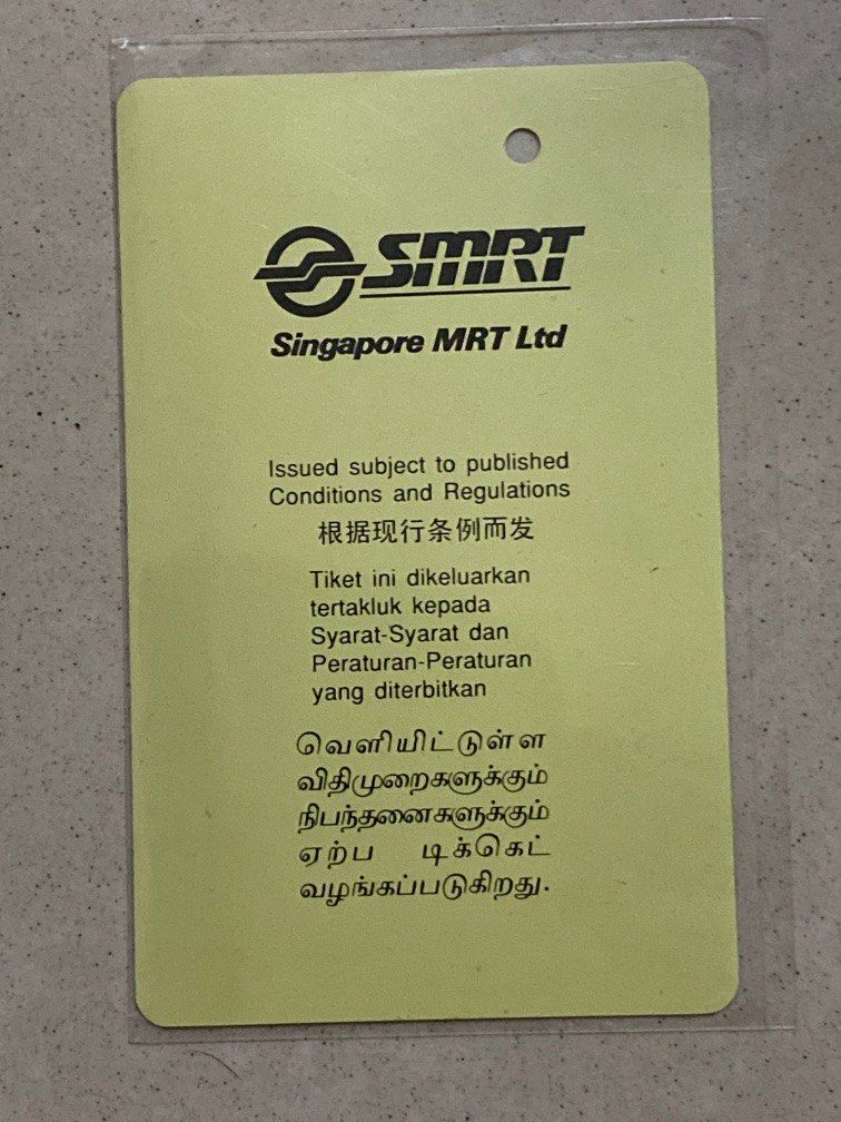 Vintage Singapore SMRT card, Hobbies & Toys, Memorabilia & Collectibles ...