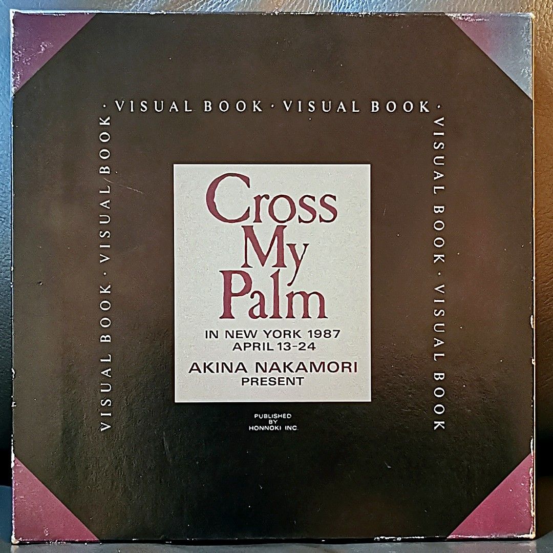 中森明菜『VISUAL BOOK Cross My Palm IN NEW YORK』寫真集 （附明信片）。, 興趣及遊戲, 收藏品及紀念品, 日本明星 - Carousell