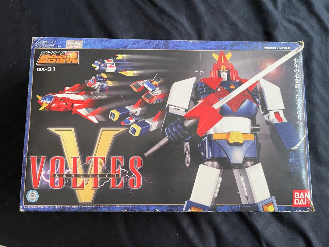 Voltes V GX31, Hobbies & Toys, Toys & Games on Carousell